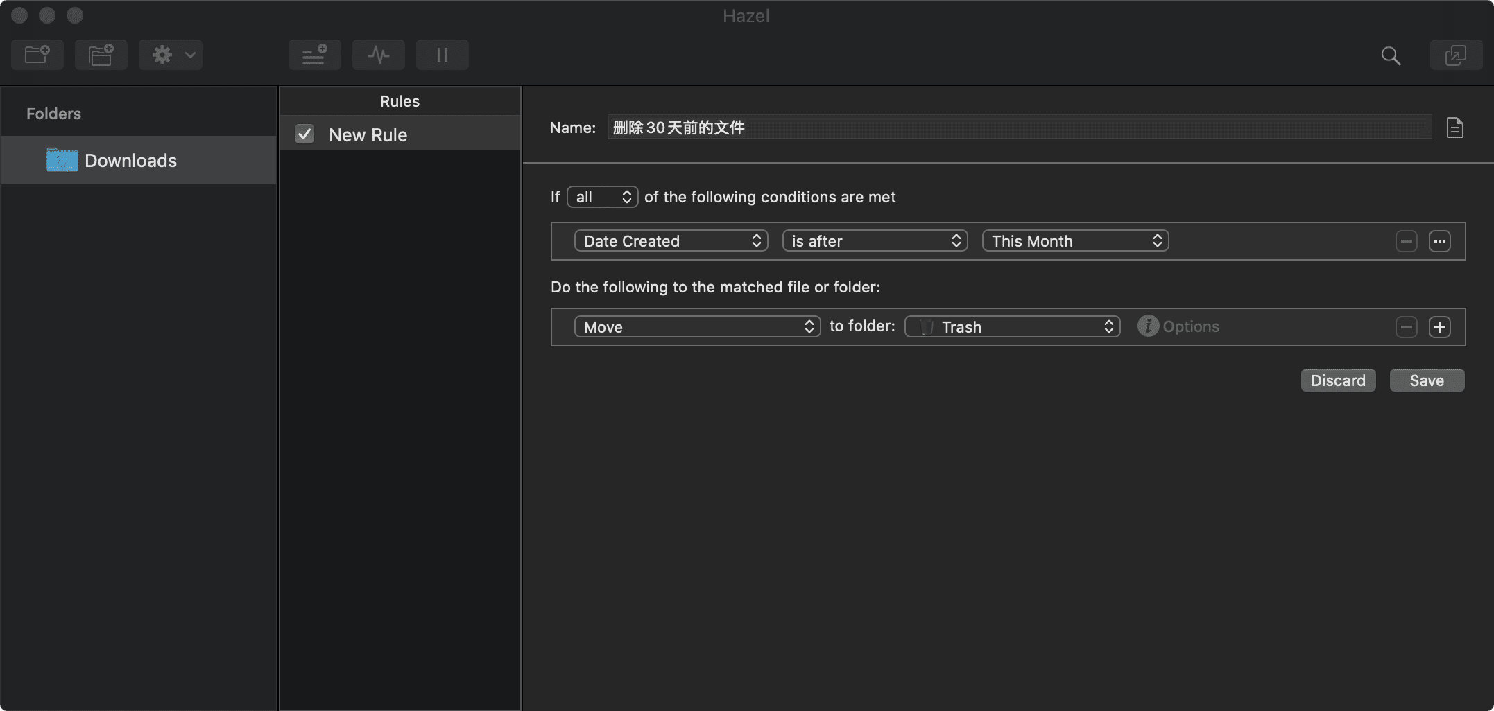 Hazel mac版下载-Hazel 6.0.4 mac文件自动整理-苹果软件盒子